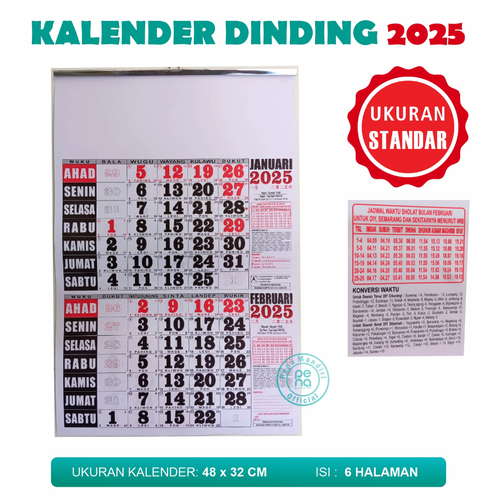 Jual Kalender 2025 - Kalender Dinding Kosongan (32 x 48 cm) | Shopee ...