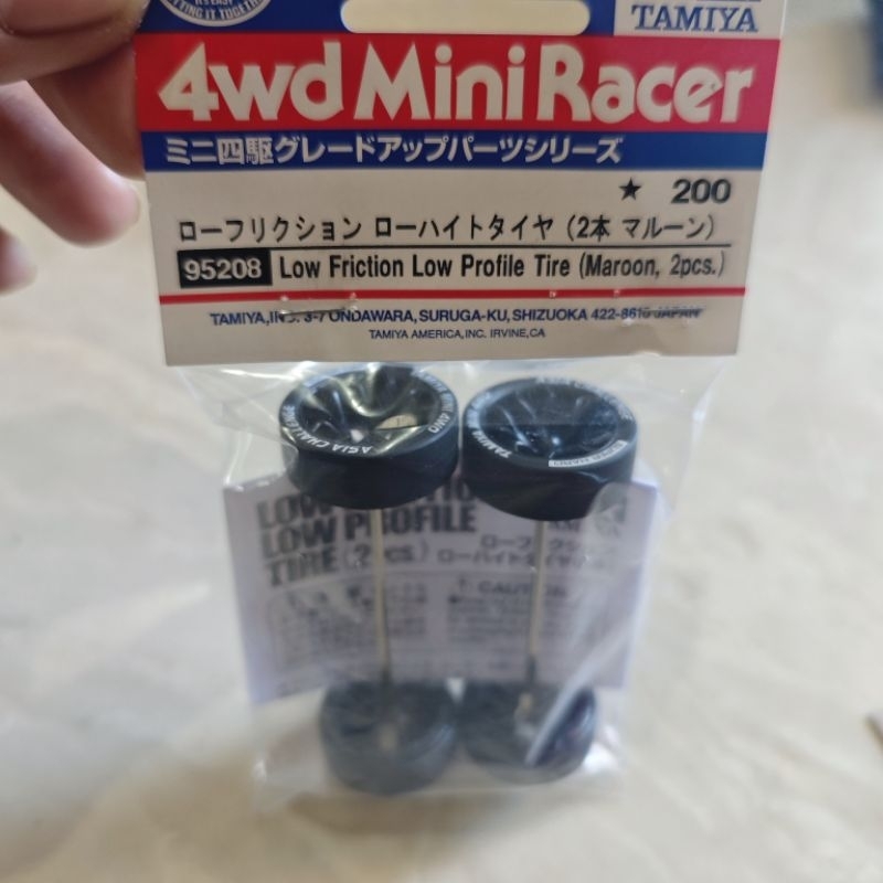 Jual Tamiya Velg Y Spoke Super Hard Balancing Non Bubut Original ...