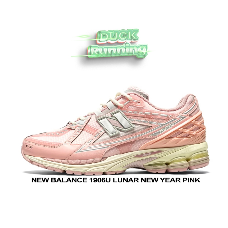 Jual Sepatu New Balance 1906U Lunar New Year Pack Pink | Shopee Indonesia