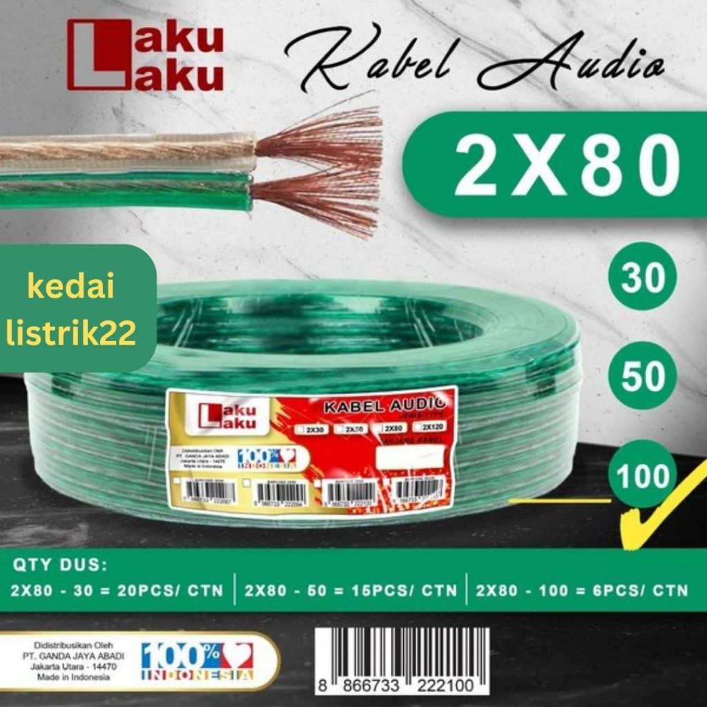Jual Kabel listrik transparan/kabel audio 2x80 100Yard/80Meter | Shopee ...