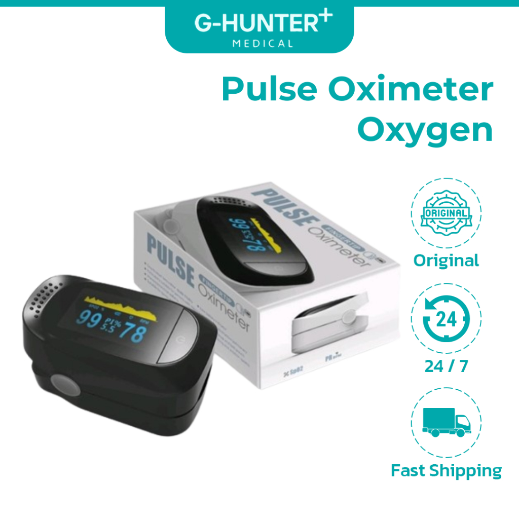 Jual Fingertrip Pulse Oximeter Alat Pengukur Saturasi Oksigen Detak ...