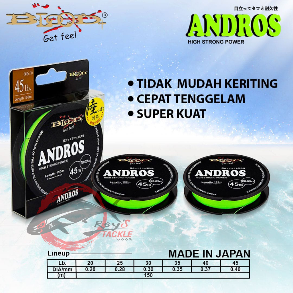 Jual SENAR ANDROS / SENAR BLOOD / SENAR GALATAMA / SENAR BLOOD ANDROS ...