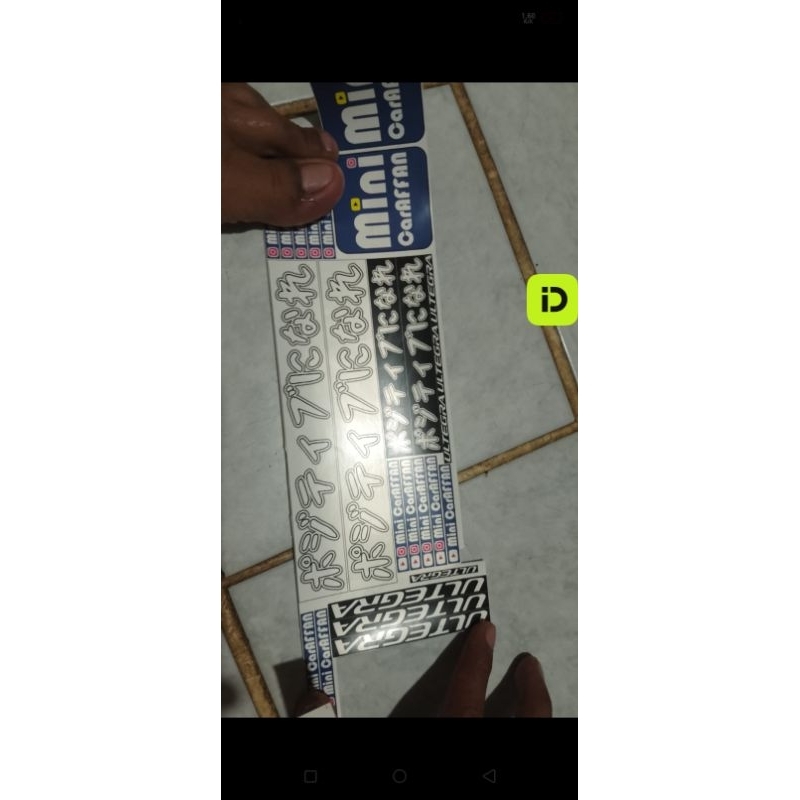 Jual Sticker Jepang | Shopee Indonesia