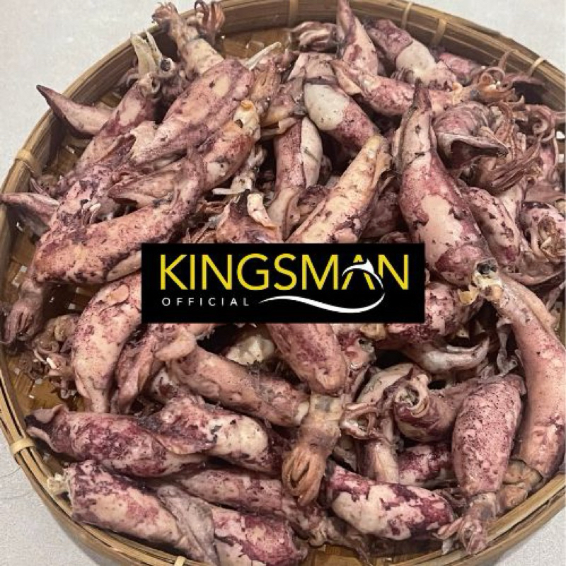 Jual Cumi Rebus Super Asin Kualitas Terbaik 250/500/1000 gram | Shopee ...