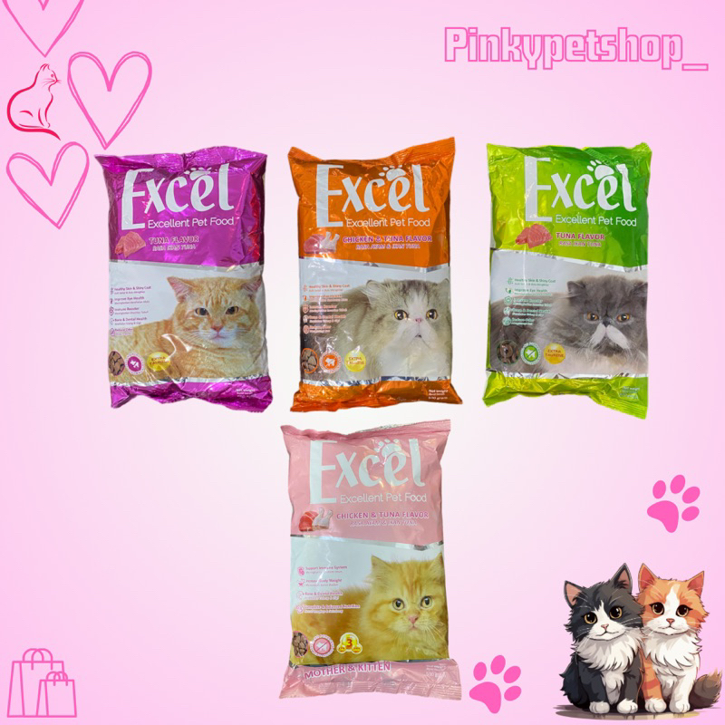 Jual EXCEL MAKANAN KUCING KEMASAN 500GR ALL VARIANT | Shopee Indonesia