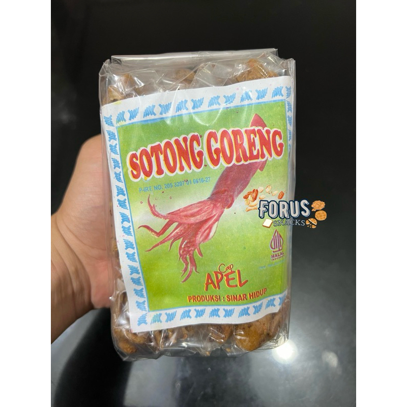 Jual Sotong Goreng Spesial Cap APEL MURAH RASA PEDAS GURIH 1 PAK ISI 20 ...