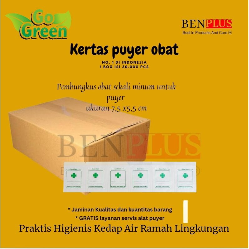 Jual Paket super Hemat 1 karton Kertas puyer umum | Shopee Indonesia