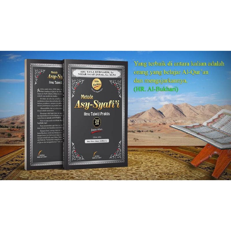Jual metode asy syafii tajiwid pustaka imam asy syafii original soft ...