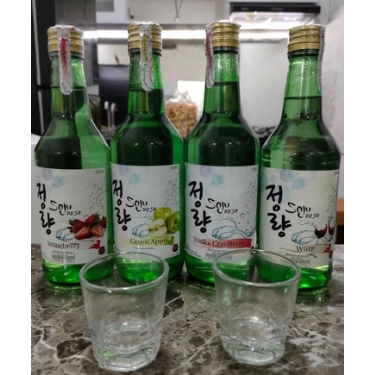 Jual DOSE HALAL MUI / SPARKLING WATER | Shopee Indonesia