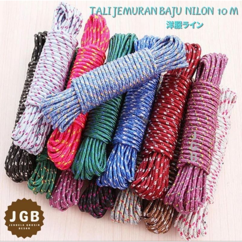Jual Tali jemuran 10m Tali nilon nylon tambang | Shopee Indonesia