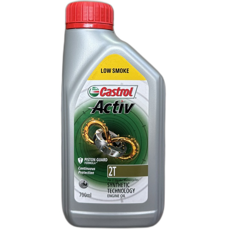 Jual OLI MOTOR CASTROL ACTIV 2T 700 ML & 0,7 LITER/PELUMAS MESIN 2 TAK ...