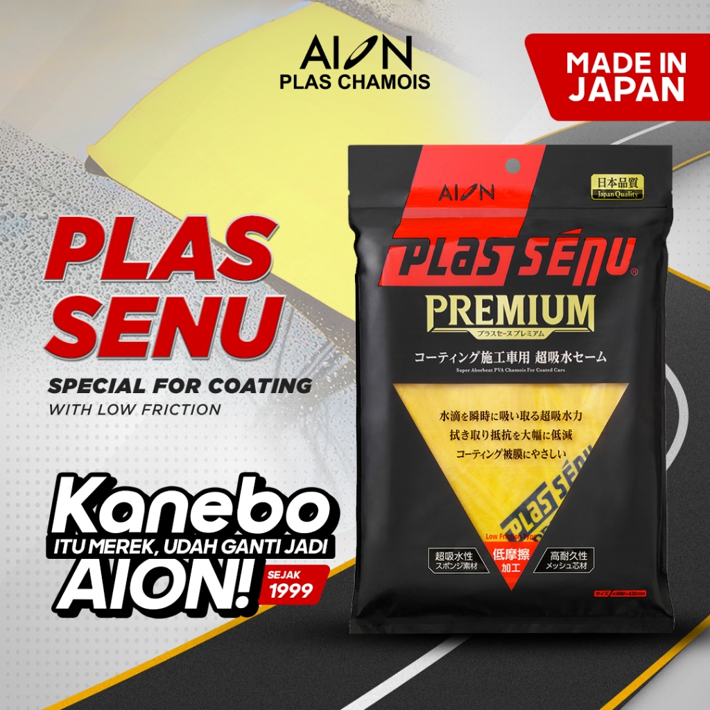 Jual AION KANEBO Plas Senu - Special for Coated Chamois Kanebo Lap ...