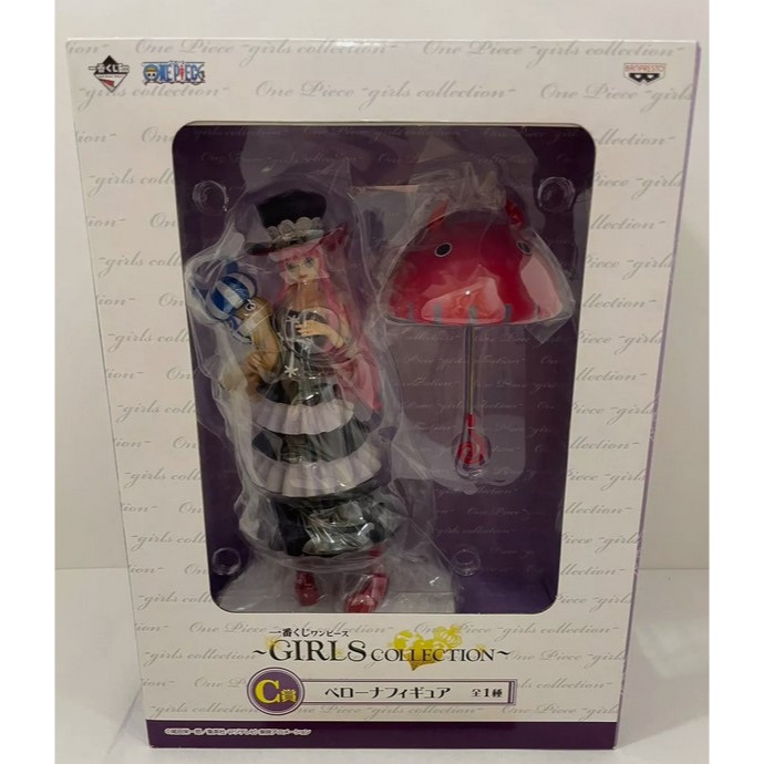 Jual Banpresto Ichibankuji One Piece Girls Collection Prize C Perhona ...
