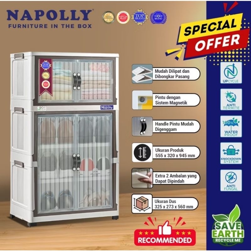 Jual NAPOLLY Lemari Rak 4 susun Lipat Serbaguna PRC 1204 PUMA | Shopee ...