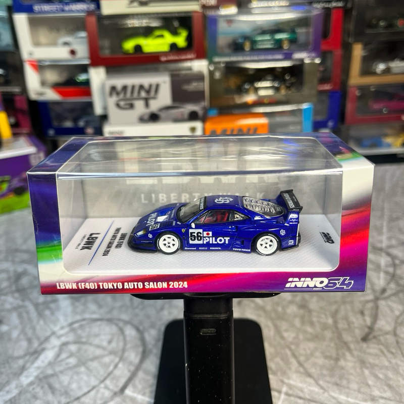 Jual INNO64 Ferrari F40 Pilot LBWK Liberty Walk segel | Shopee Indonesia