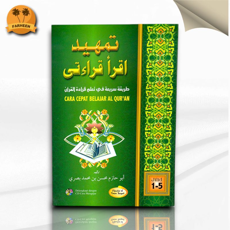 Jual Tamhid IQRO QIROATI Cara Cepat Belajar Al-Quran Jilid 1-5 Bundel ...
