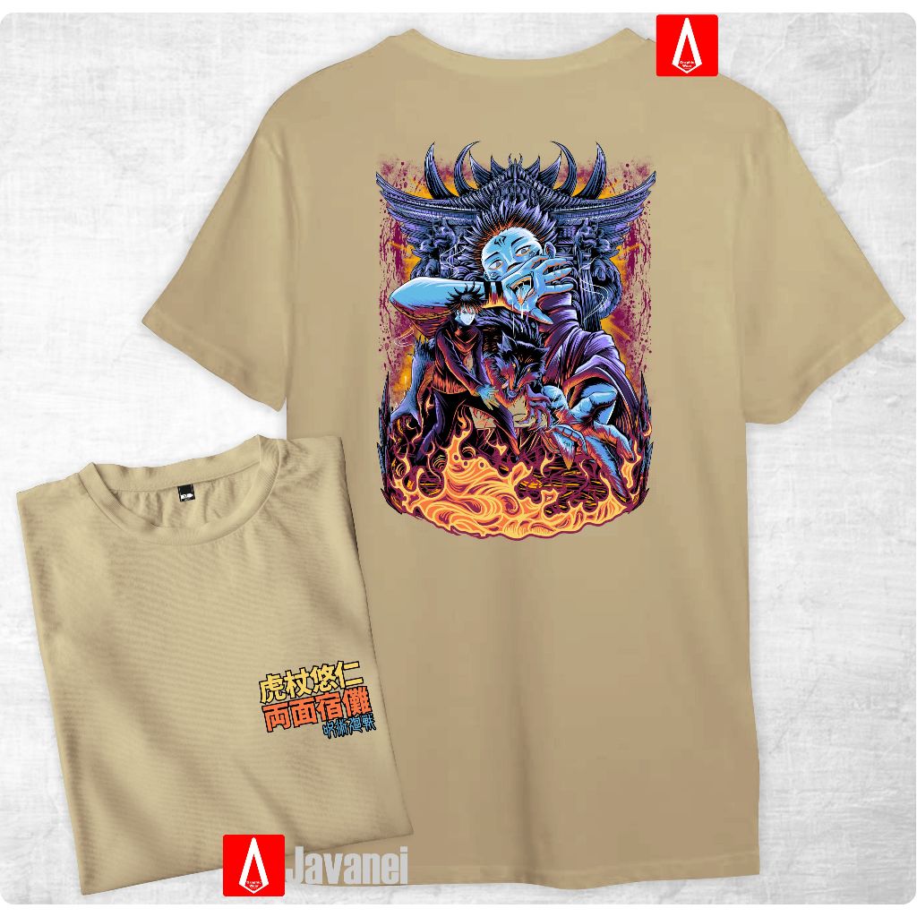 Jual sukuna wolf jujutsu kaizen tshirt manga wibu kaos Cotton Combed ...