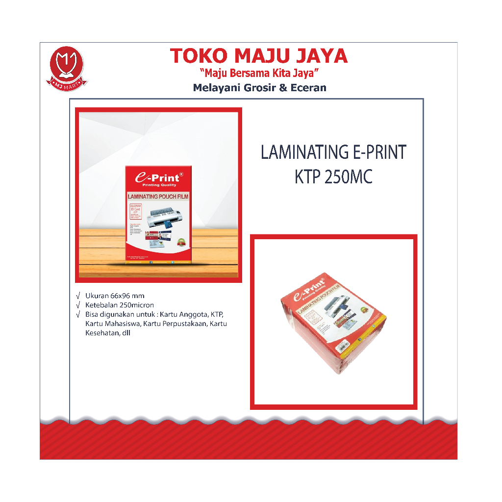 Jual LAMINATING E-PRINT KTP 250MC | Shopee Indonesia