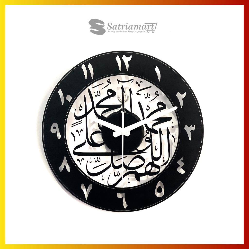 Jual Jam Dinding Kaligrafi Arab Sholawat Nabi Aesthetic Unik Akrilik ...