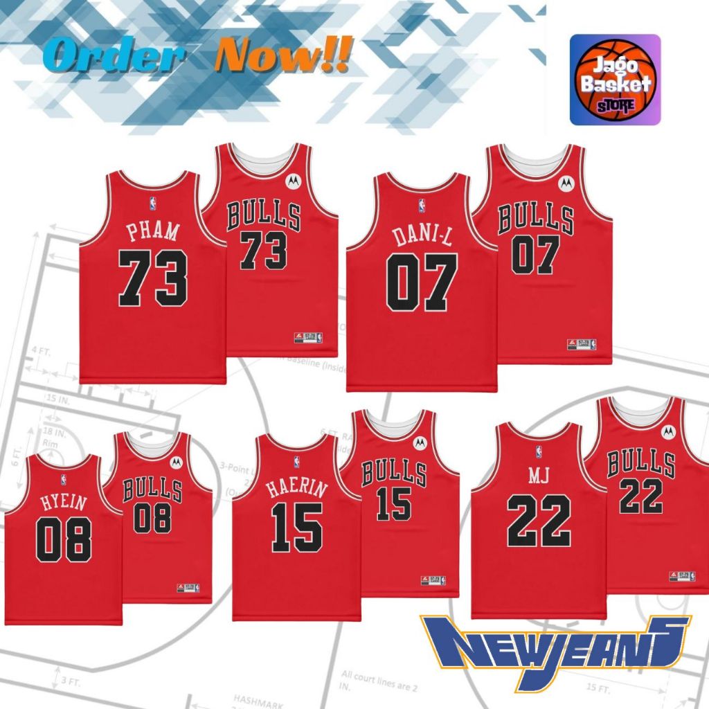 Jual Jersey New Jeans X NBA Chicago Bulls | Shopee Indonesia