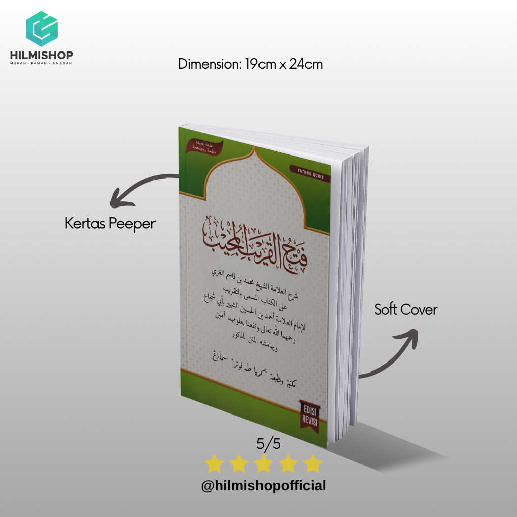Jual Kitab Fathul Qorib Kitab Kuning Arab | Shopee Indonesia