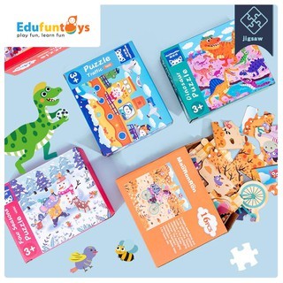 Jual Mainan Edukasi 4in1 SET JIGSAW PUZZLE MaoRonRon / Jigsaw Puzzle ...