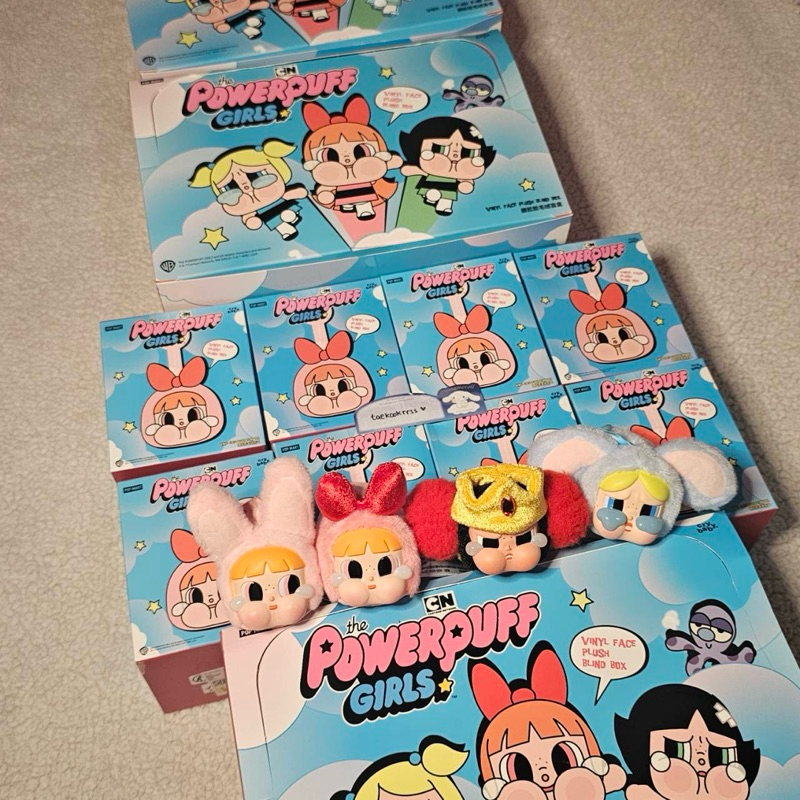 Jual [READY STOCK] Crybaby x Powerpuff Girls Vinyl Plush Keychain Pop ...