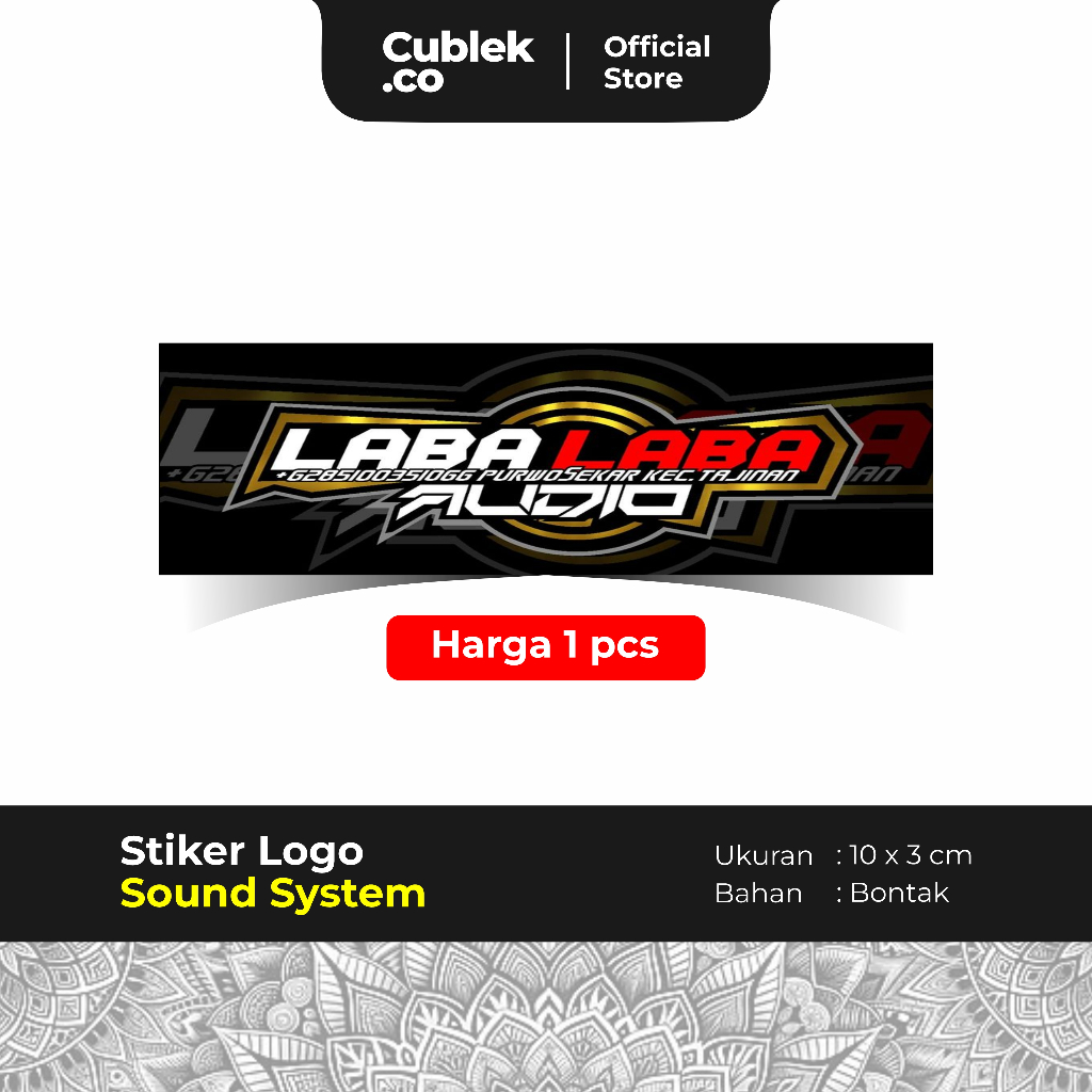 Jual Stiker Sound System LABA-LABA AUDIO (Bahan Bontak) | Shopee Indonesia