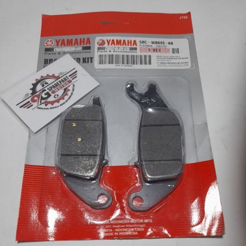 Jual Kampas rem belakang 50C yamaha Jupiter mx new mx king vixion nvl r15 v2 xabre | Shopee ...