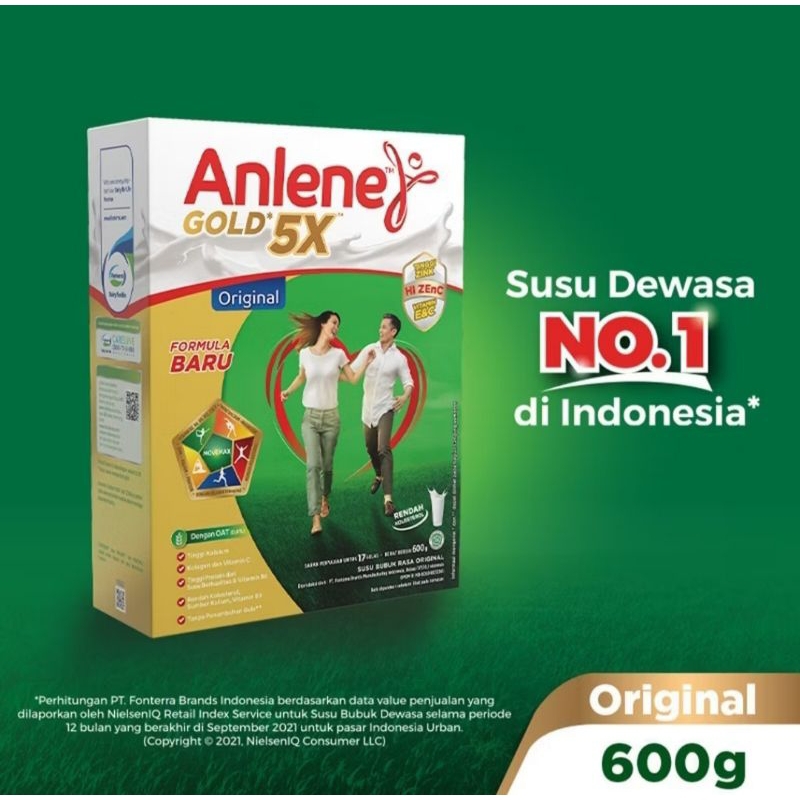 Jual Anlene gold 5x plain/original 600g | Shopee Indonesia