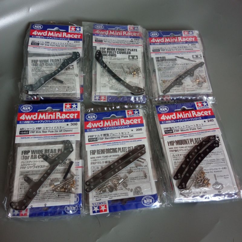 Jual FRP original tamiya frp wide front plate, frp fully cowled, frp ...