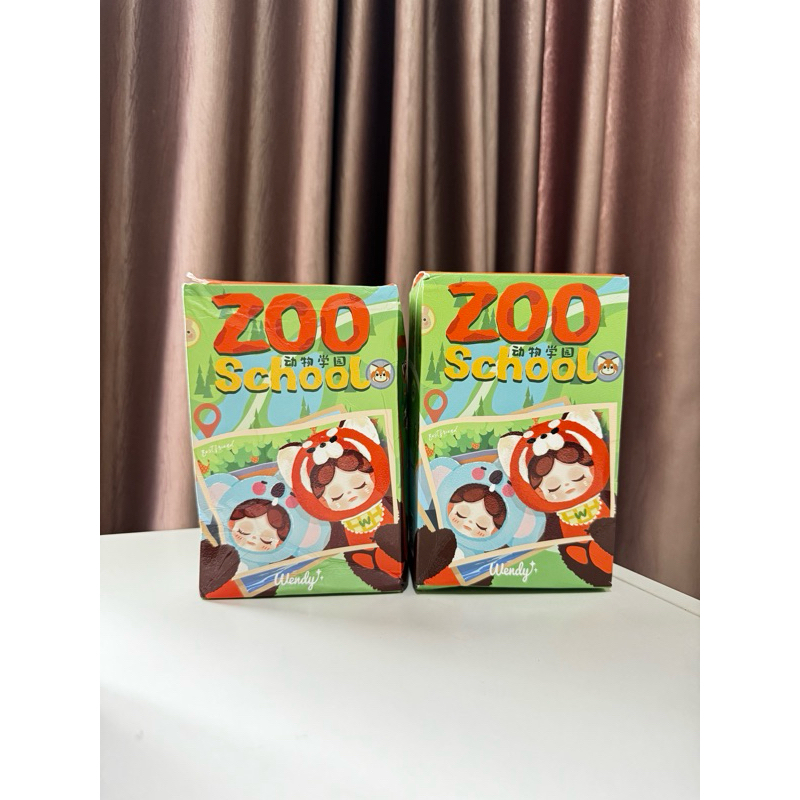 Jual READY - WENDY ZOO SCHOOL PLUSH BLIND BOX | Shopee Indonesia