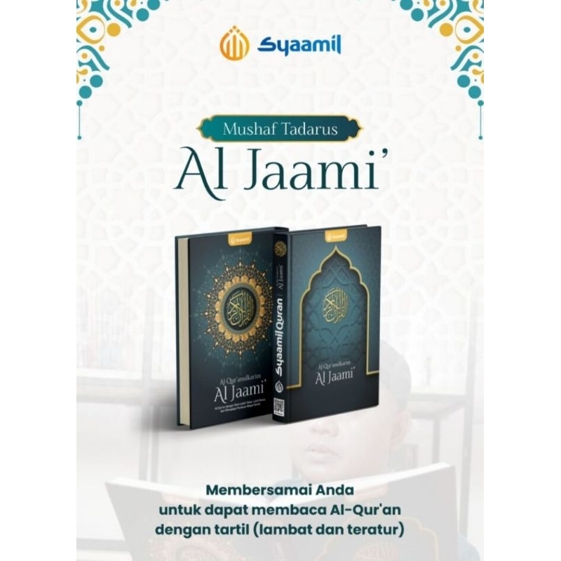 Jual AL JAAMI' A4 | Shopee Indonesia