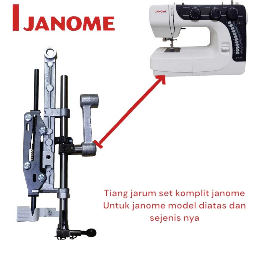 Jual JANOME GENUINE PART - needle bar set unit , tiang jarum janome set ...