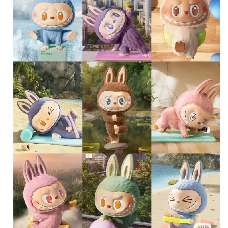 Jual 1 WHOLE FRESH BOX SET (SEALED) 10PCS Lazy Yoga Popmart Labubu The ...