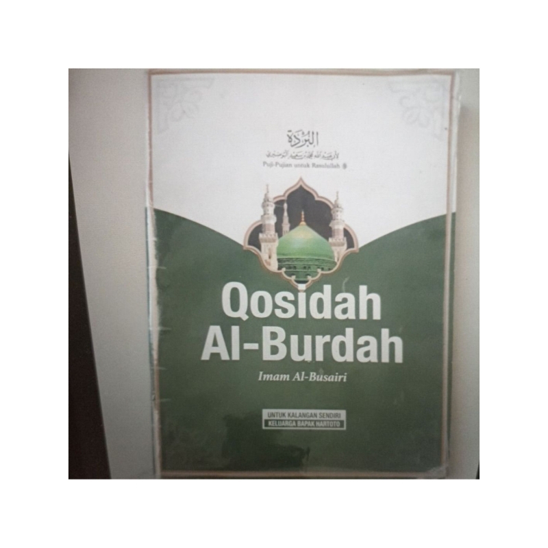 Jual Buku Kitab Qosidah Al-Burdah (Imam Al-Busyiri) | Shopee Indonesia