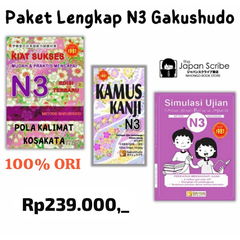 Jual PAKET LENGKAP N3 GAKUSHUDO | Shopee Indonesia