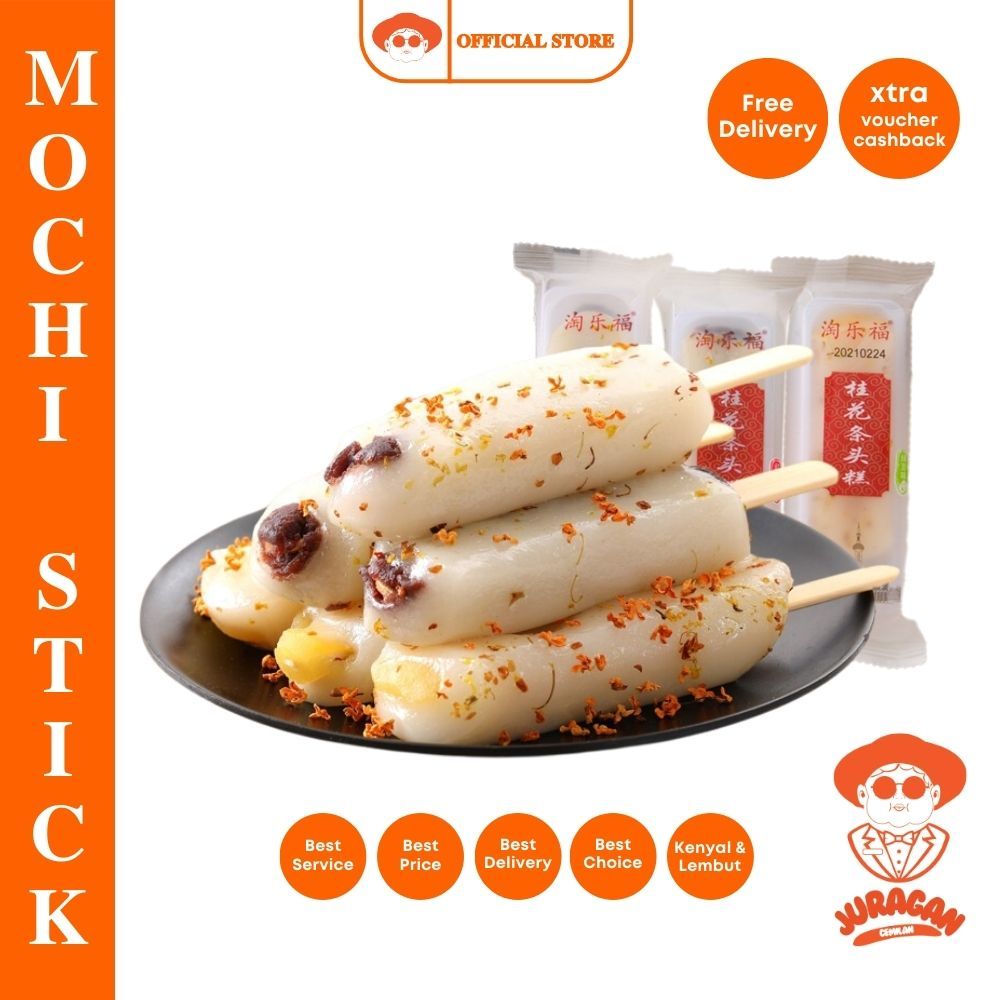 Jual JURAGAN Cemilan Mochi Stick Osmanthus Cake Stick Pastry HALAL ...