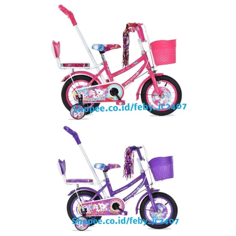 Jual Asagi Velion Sepeda Mini Anak Perempuan Ukuran 12 Inch Ban Hidup ...