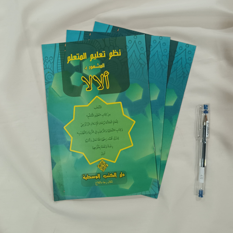 Jual Kitab Kuning Alala Terjemah Jawa Pegon | Nadhom Ta'limul Muta ...