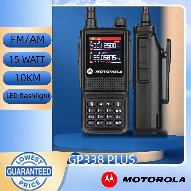 Jual K Headset HT Motorola GP338 PLUS Walkie Talkie kisaran panjang ...