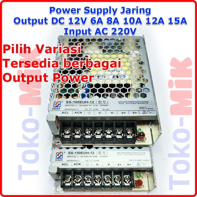 Jual Adaptor Power Supply Output DC 12V 6A 8A 10A 12A 15A 10V-14V Real ...