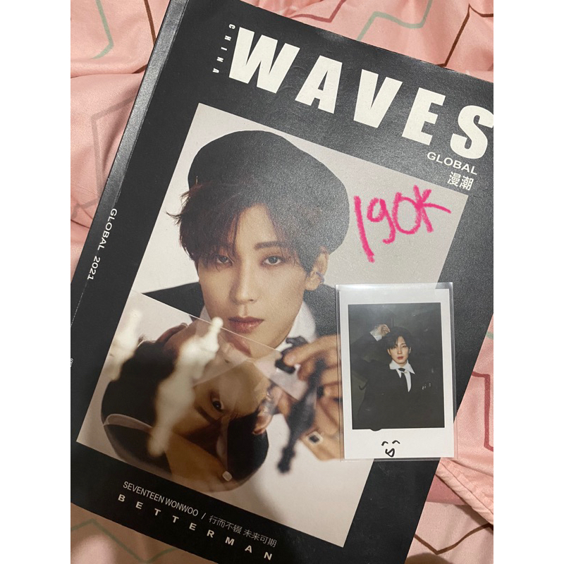 Jual MAGAZINE WAVES WONWOO SEVENTEEN | DINO THIRTEEN TAPES | Shopee ...