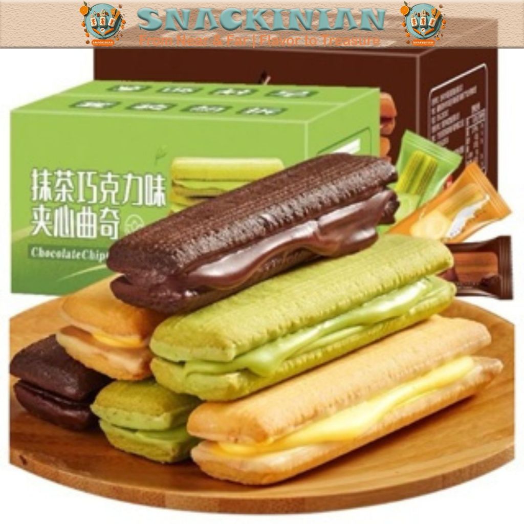Jual [ HALAL] Sandwich Cookies | Chocolate Chips Cookies | Cookies ...