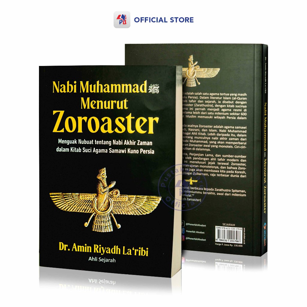 Jual Buku Sejarah / Nabi Muhammad Menurut Zoroaster : Menguak Nubuat ...