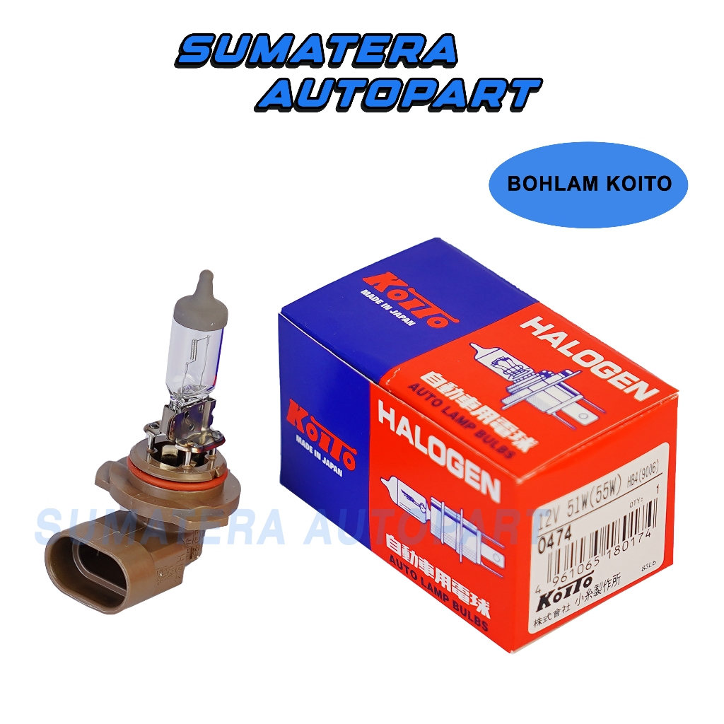 Jual Bohlam bola lampu utama kota senja rem sein sen bohlamp foglamp halogen mobil honda accord ...