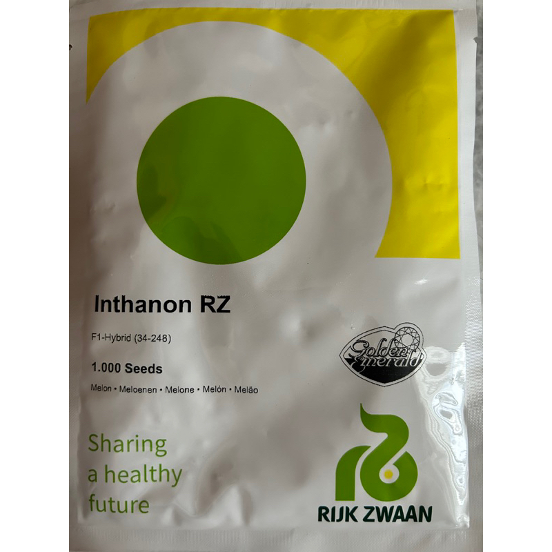 Jual Bibit melon Inthanon RZ - 1000 kemasan ori | Shopee Indonesia
