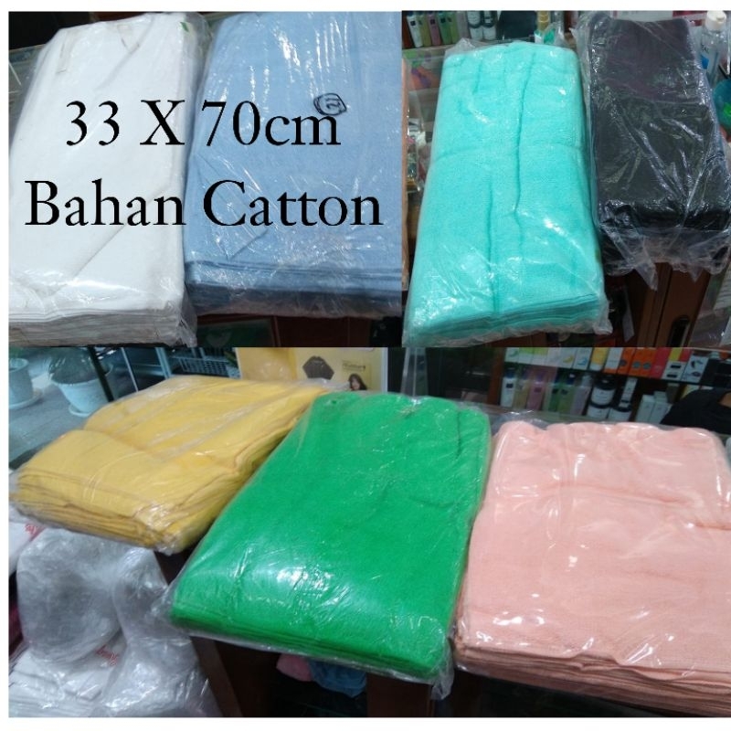 Jual Handuk polos catton 33cmX70cm / Anduk salon spa massage / Handuk ...