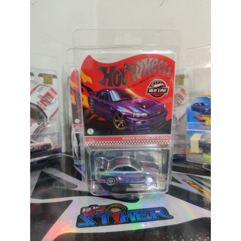 Jual diecast hot wheels hotwheels RLC Nissan Skyline GTR R 34 chameleon ...