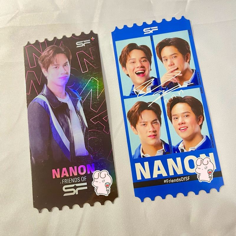 Jual Nanon SF Cinema Event Collectible Ticket | Shopee Indonesia